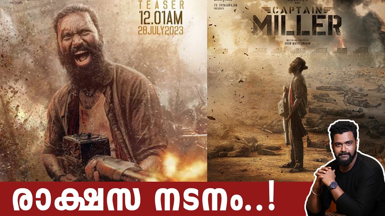 Captain Miller Movie Review | Dhanush | Shivraj Kumar | Priyanka ...