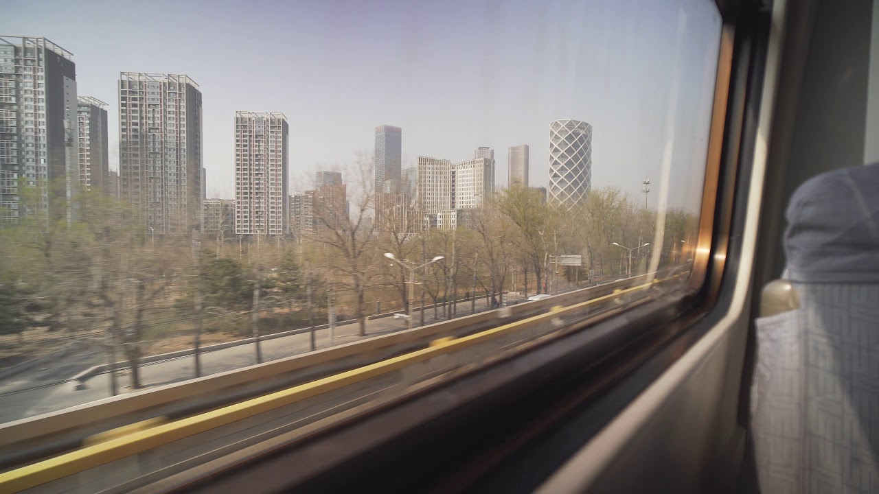 China, Beijing, Capital Airport Express train ride from Dongzhimen to ...