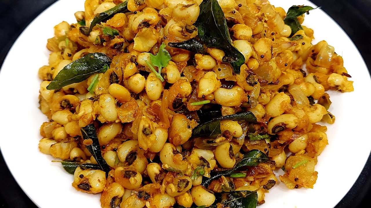 కమ్మని రుచితో పాటు బలమైన ఆహారం అలసంద గుగ్గిళ్ళు | Alasanda Fry | Lobia ...