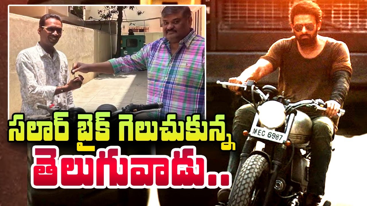 Prabhas Salaar Bike Winner | Telugu Guy Won Saalar Prabhas Bike ...