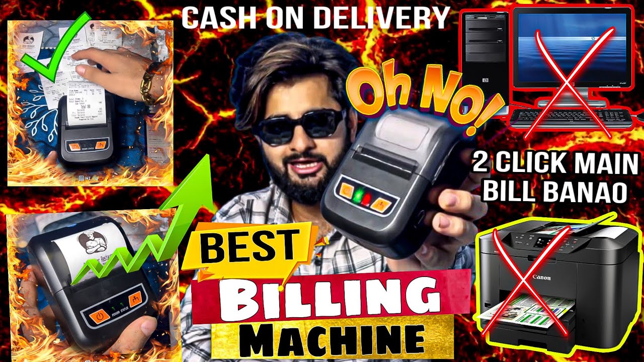 Best Billing Machine for Restaurant | Table Booking In Restaurant ...