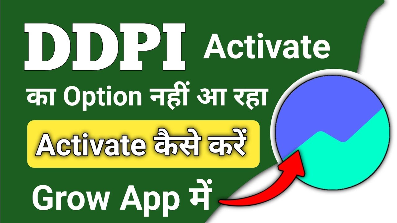 DDPI activation in Grow App 2024 | Ddpi activate angle one, zerodha ...