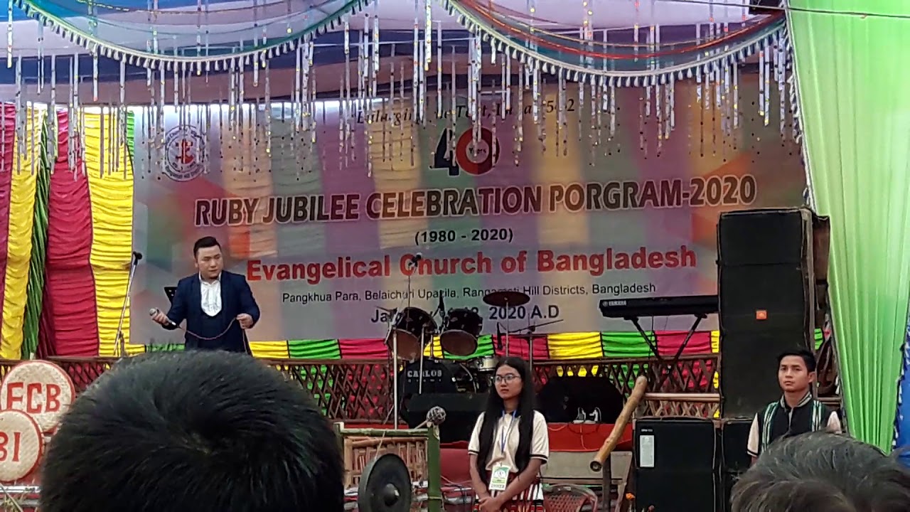 ECB Ruby Jubilee (Kum 40) Program (12-01-2020) Singer : Sawmtea.. Lal ...