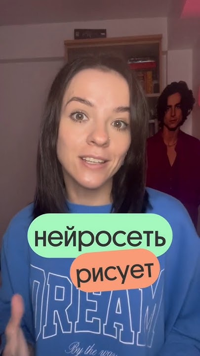 Переходи в мой тг и сдай ЕГЭ на на 85+! https://t.me/+kGFNa4TKehRjMWRi э - YouTube