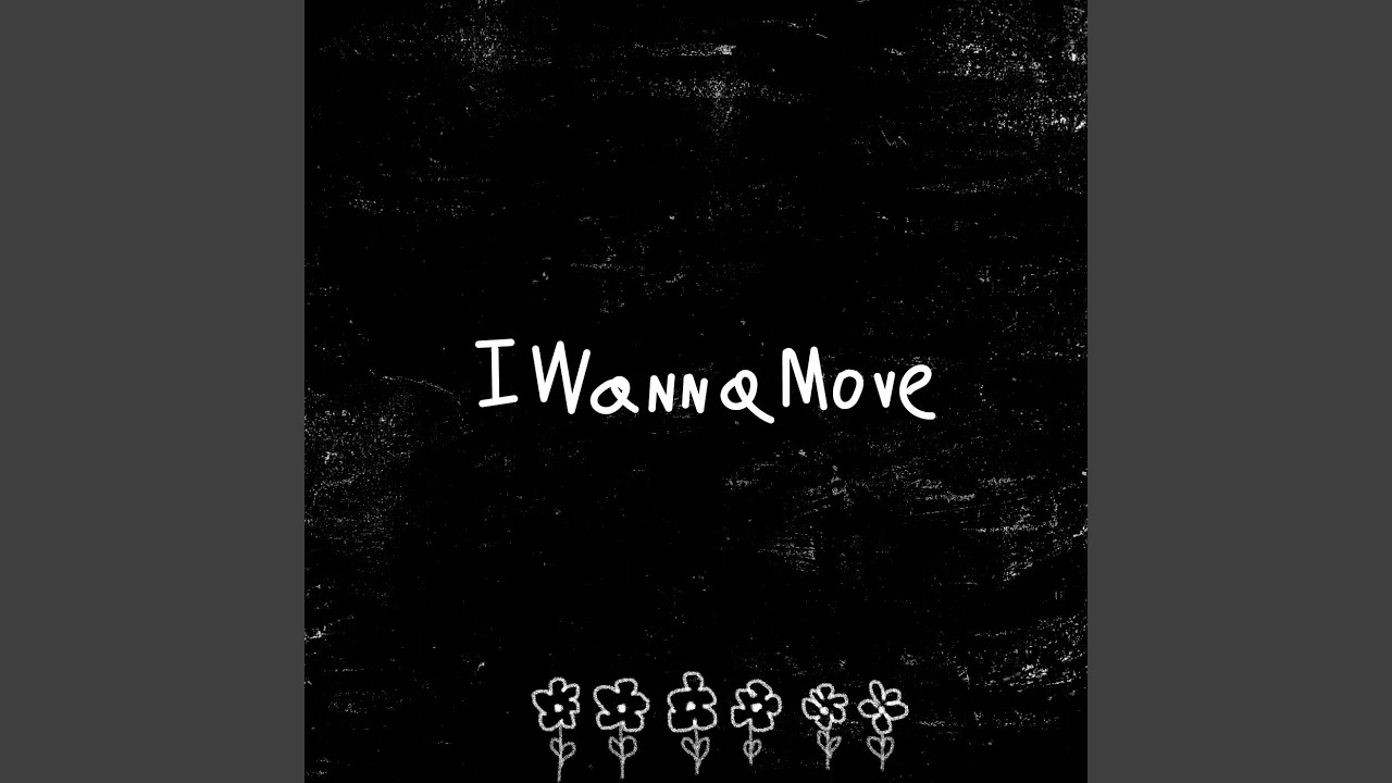 I Wanna Move (Slow Edit) - YouTube Music