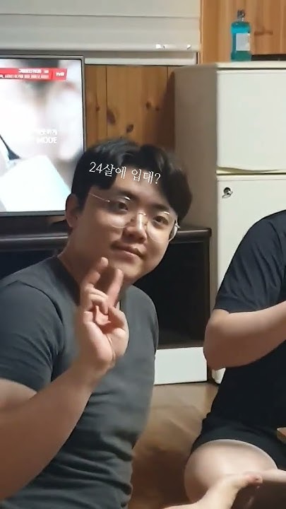 24살 입대 시발아저씨 Youtube