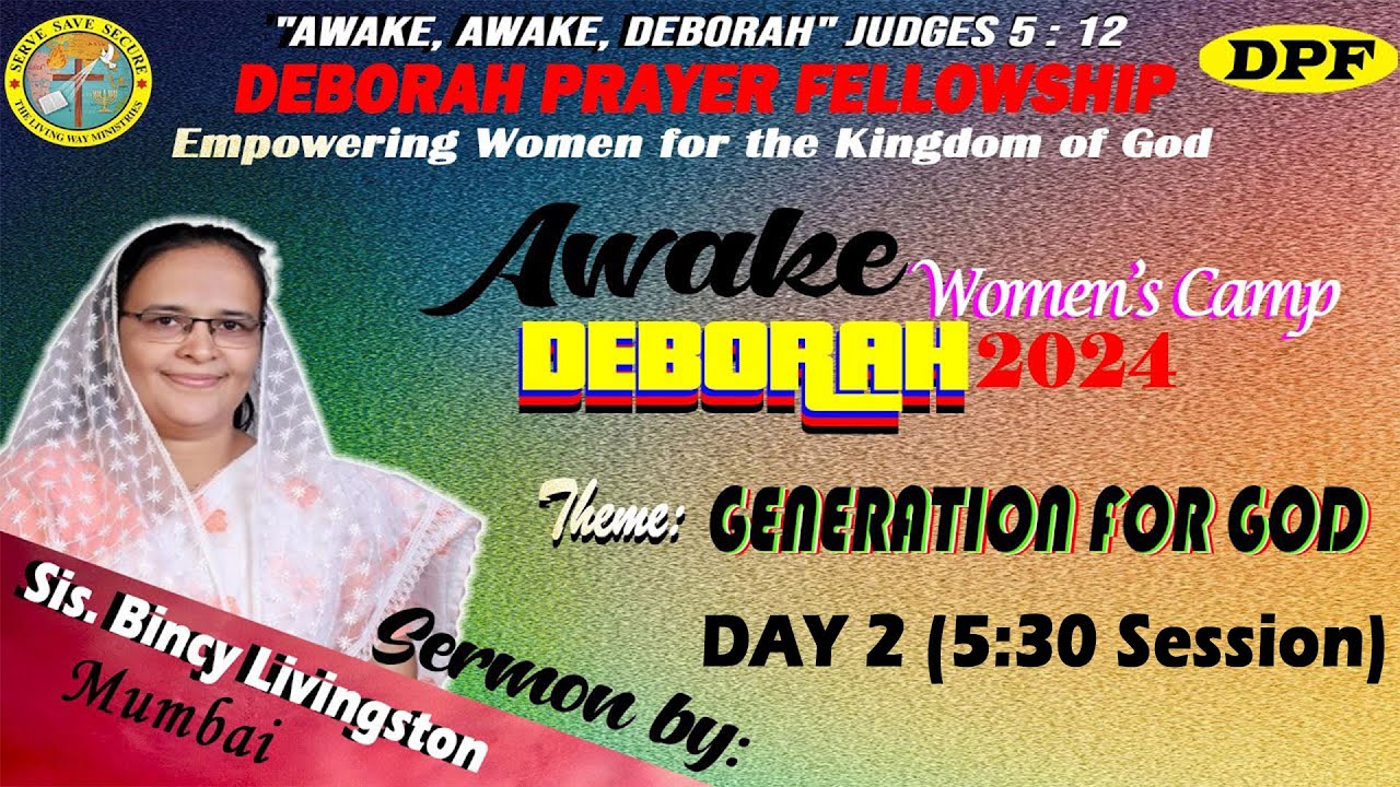 DEBORAH PRAYER FELLOWSHIP |DPF CAMP highlights |AWAKE DEBORAH 2K24 ...