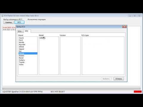 ECUF Flasher / Alex Flasher SRSFULL - YouTube
