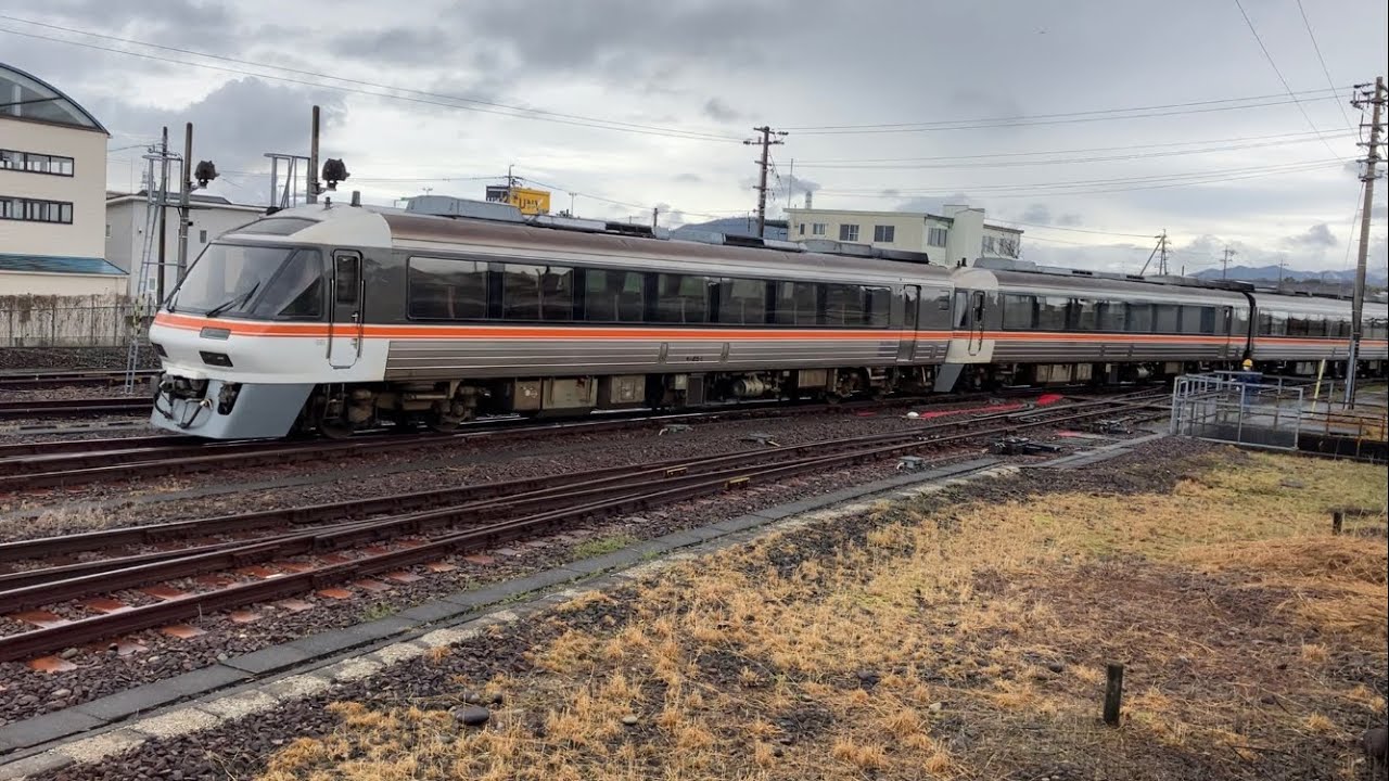 特急ひだキハ85系引退翌日美濃太田車両区にて Limited express Hida Kiha 85 series 2023/03/18 ...