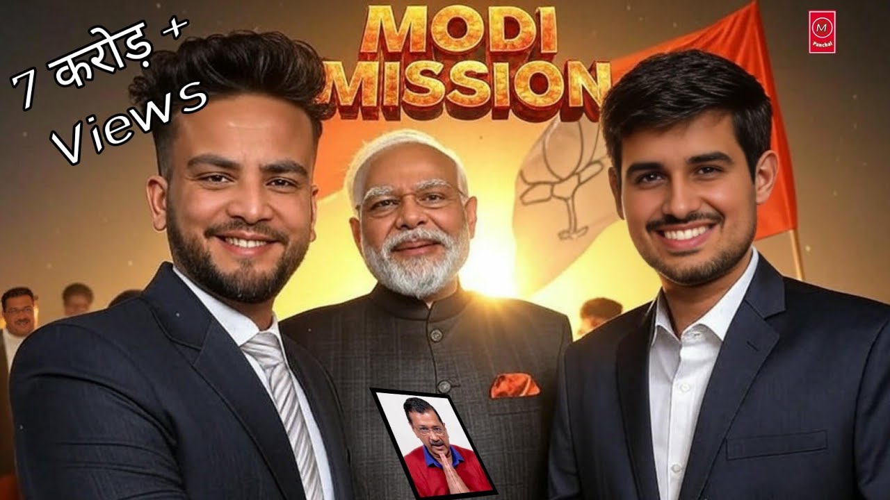 Ai - Elvish yadav & Dhruv rathee - Modi mission film | Elvish yadav and ...