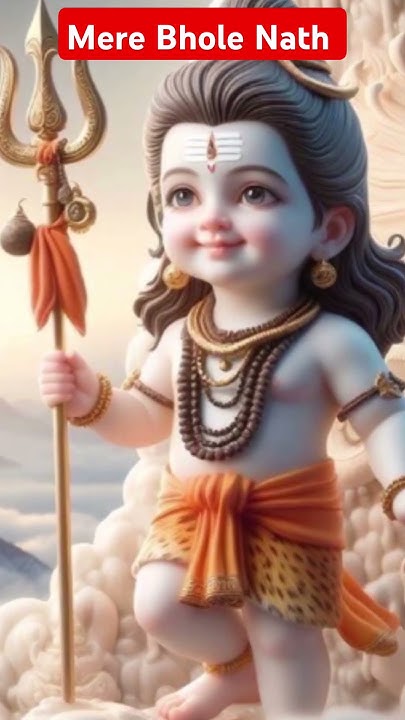 मेरे भोले नाथ | Mere Bhole Nath | Jubin Nautiyal | Devotional Song | #shorts #bhakti #bholenath ...
