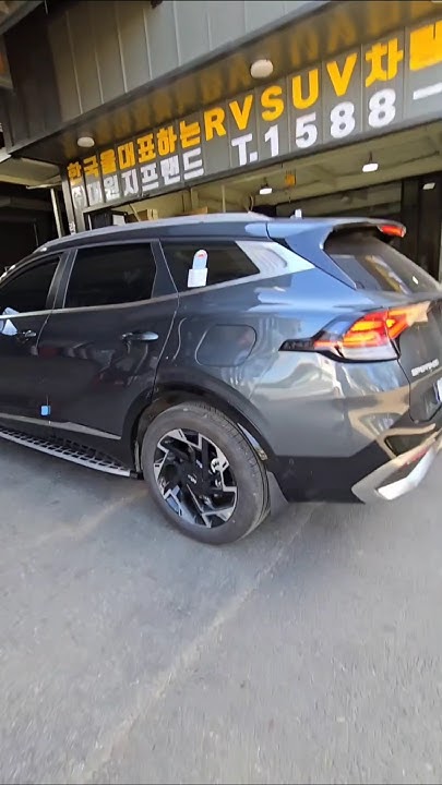 스포티지NQ5 메이튼사이드스텝 머드가드4P증정 가성비최고 튜온순정용품 북미수출형 각종옆발판 외장튜닝전문 대원지프랜드 T.1588-1141 www.rvsuv.co.kr # ...