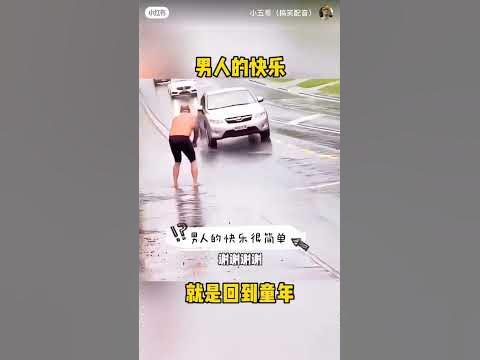 Чіназес😂 - YouTube