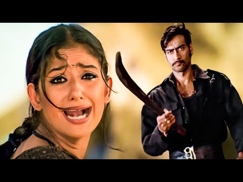 अजय देवगन से धोकेबाज़ी करने की सज़ा मौत है | लज्जा - ज़बरदस्त मूवी सीन | अजय देवगन और जैकी श्रॉफ़