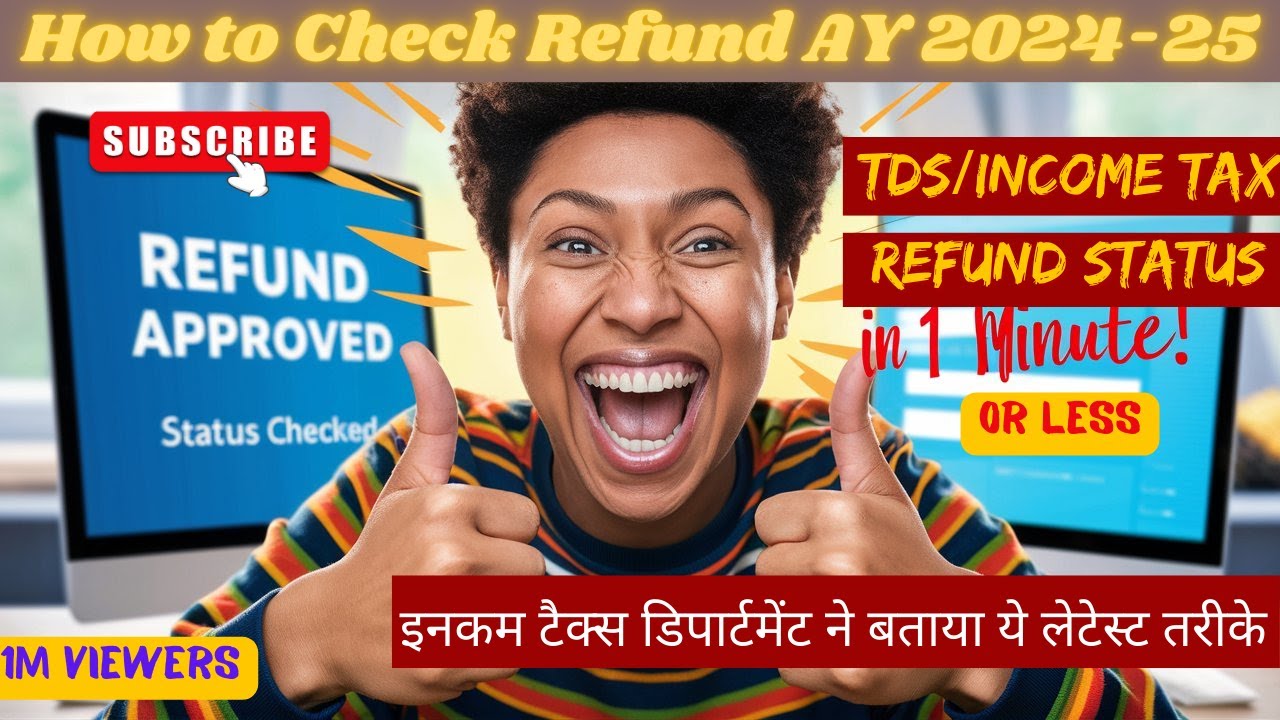 Income Tax Refund status check online AY 2024 25 | Itr refund status ...