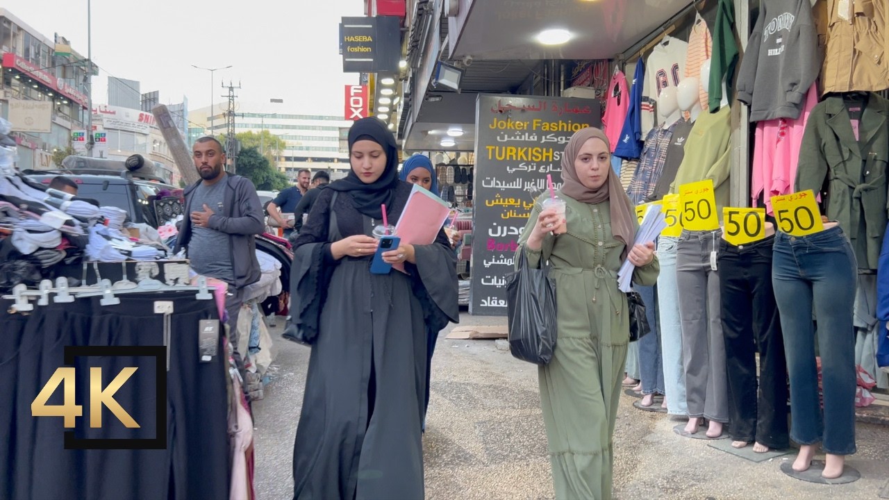 Palestine Nablus 🇵🇸 Walking Tour | 11 Nov 2024 | West Bank | فلسطين ...