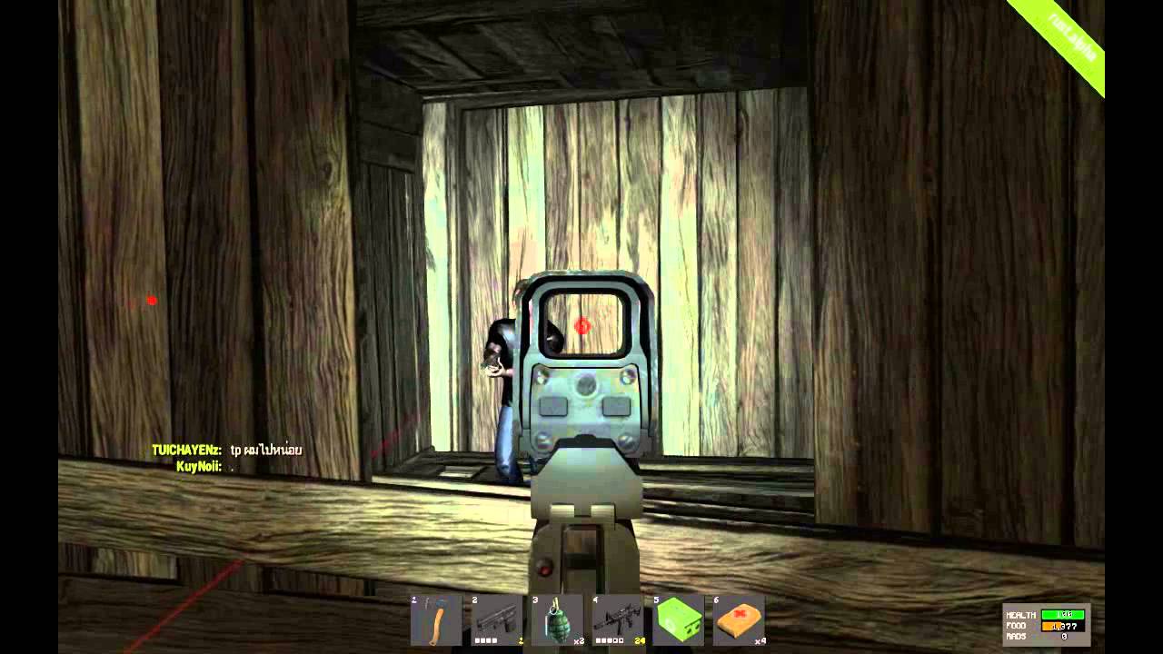 [Rust] BB Gun ยิงกันมันเลย !!! - YouTube