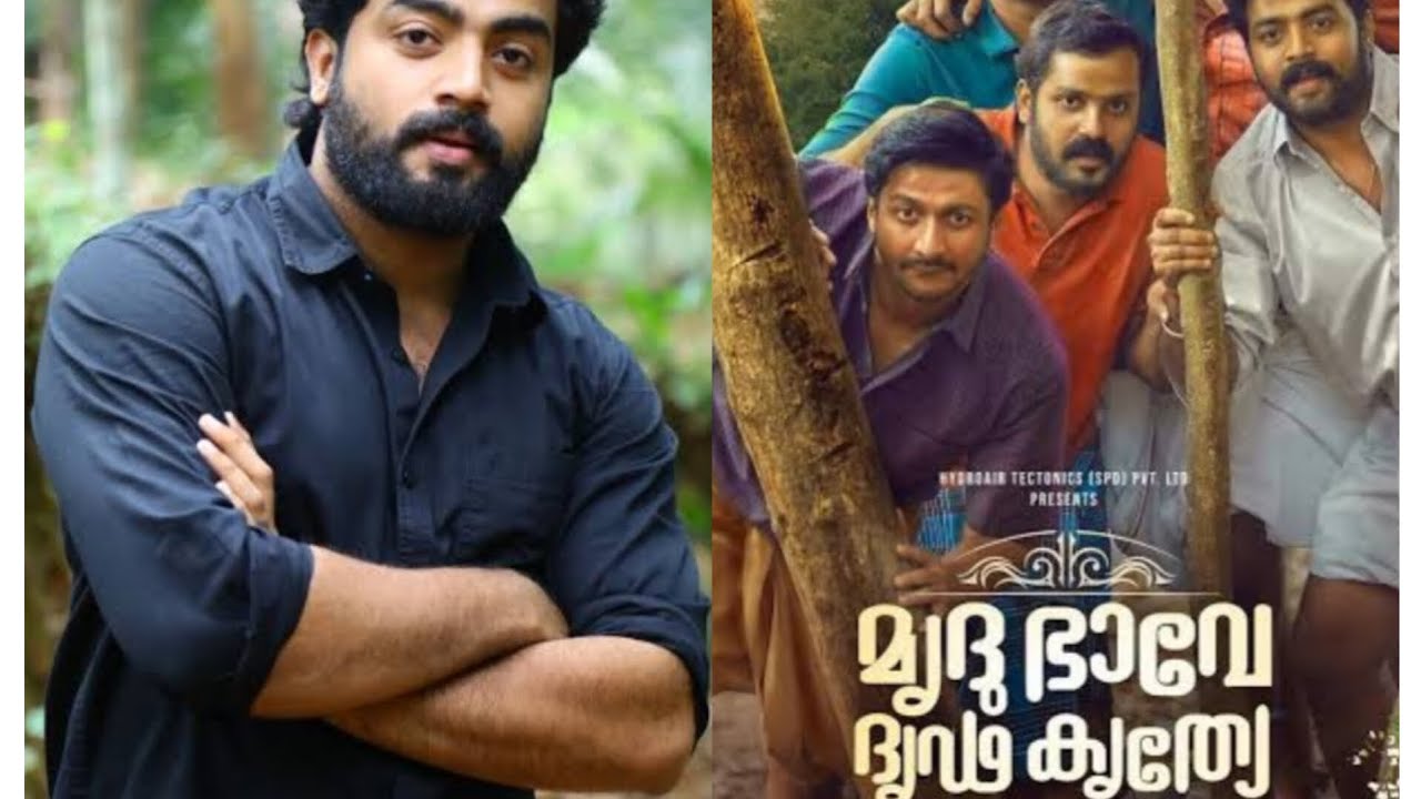 what a positive thought sooraj sun from Sreekumar R Nair on Movie ...