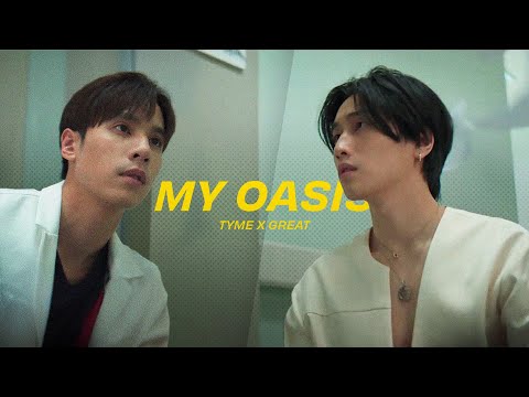 [4Minutes] Tyme X Great • My Oasis [bl FMV]