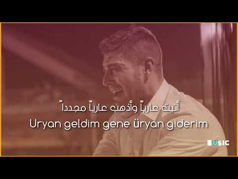 اغنية مسلسل الحفرة çukur || أتيت عارياً || الحلقة 3 》الموسم الثالث 》 cem karaca uryan geldim مترجمة