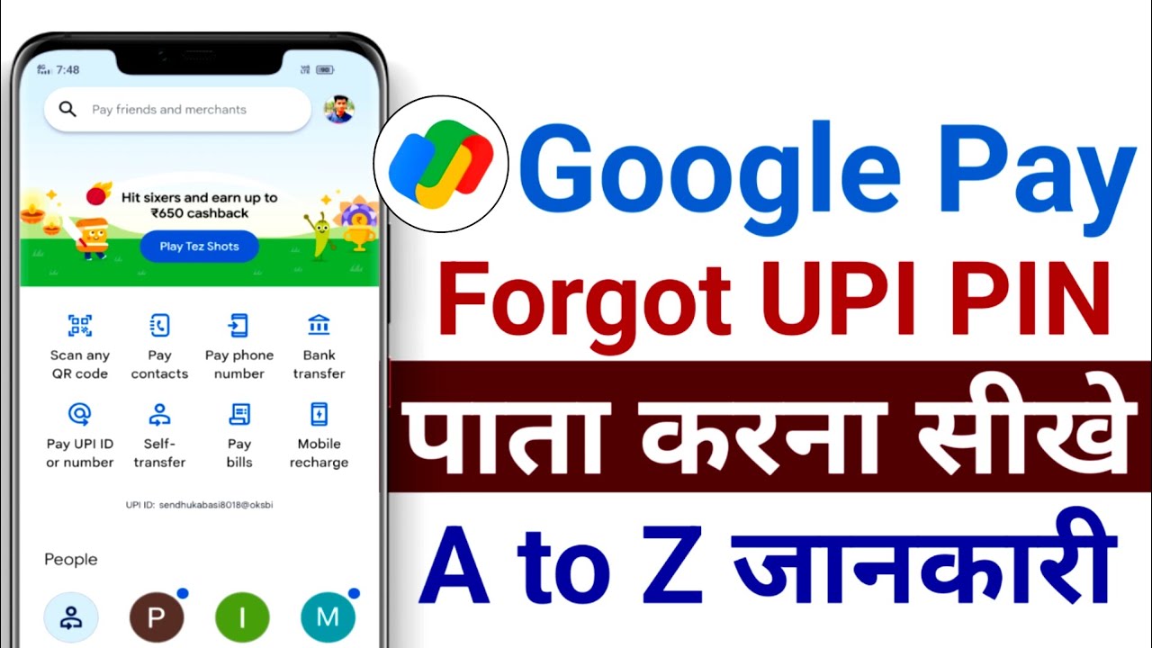 Google pay upi pin forgot - forgot upi pin google pay 2024 - YouTube