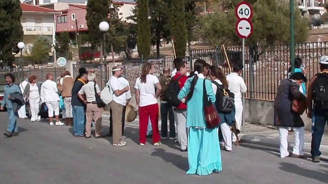 Ιερα Οδος Πορεια στην Ελευσινα - YouTube