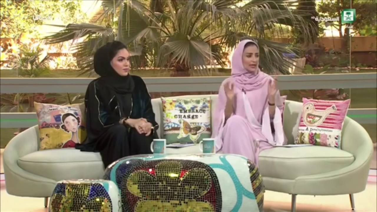 برنامج حياتنا الزواج بين الحاضر والماضي Youtube