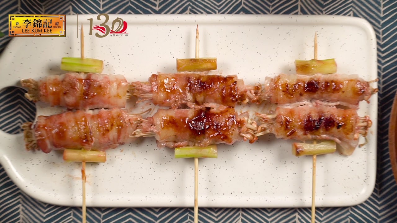 Enoki Mushroom Pork Rolls 金针菇烤肉串 - YouTube