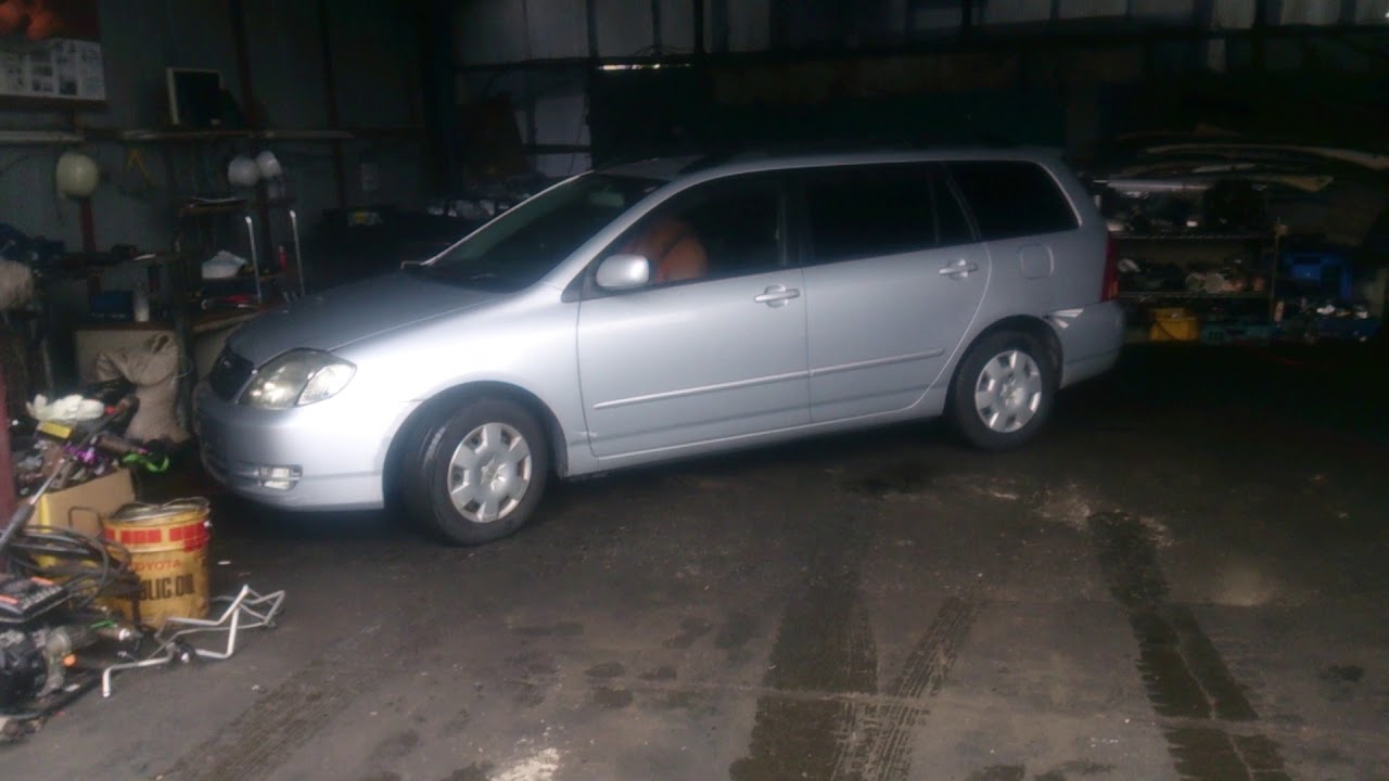 Toyota Corolla Fielder #481 - YouTube