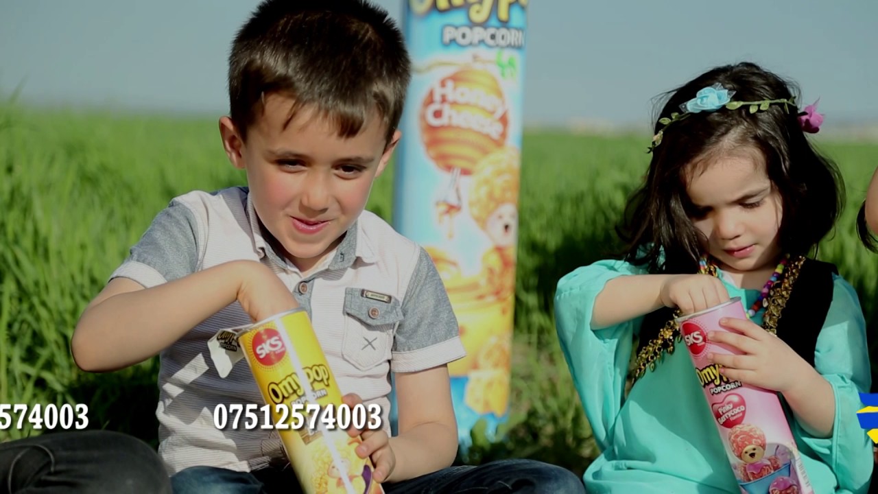 Haji Jadr حاجی جادر Omypop - YouTube