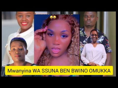 Bwobadde Tomanyi Ku Ssuna Ben Ne Nambwayo Mary Mukyala Number Bbiri ...