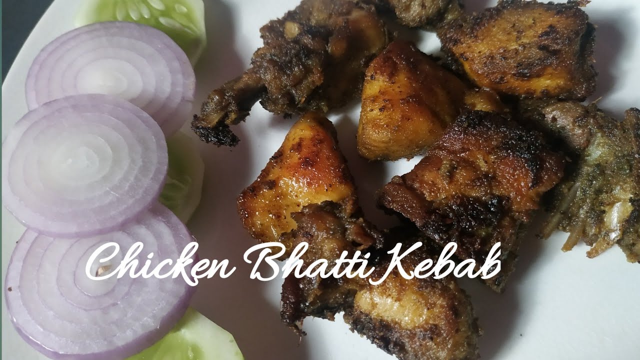 Chicken Bhatti Kebab recipe || Eid special recipe - YouTube