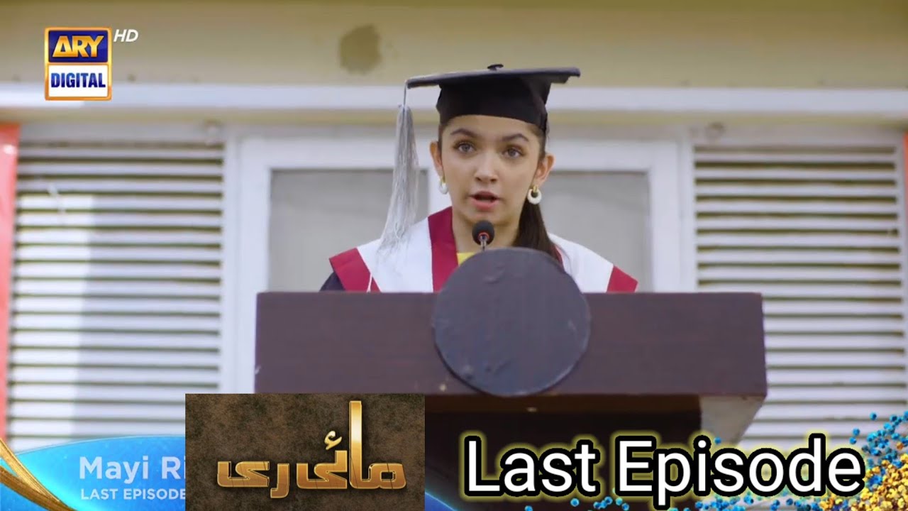 Mayi Ri Last Episode Promo | MayiRi Next Epi Promo | best scene| Aina ...
