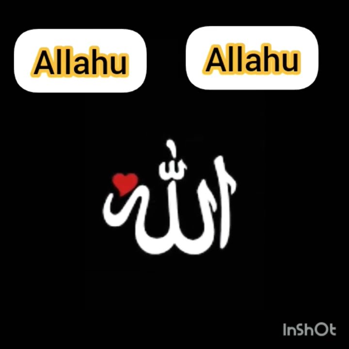 Allahu Allahu Allahu allah# short video# islamic video - YouTube