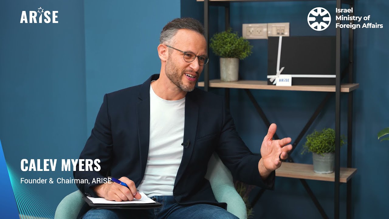 How to invest in Israel | Calev Myers interviews Evan Liberman - YouTube