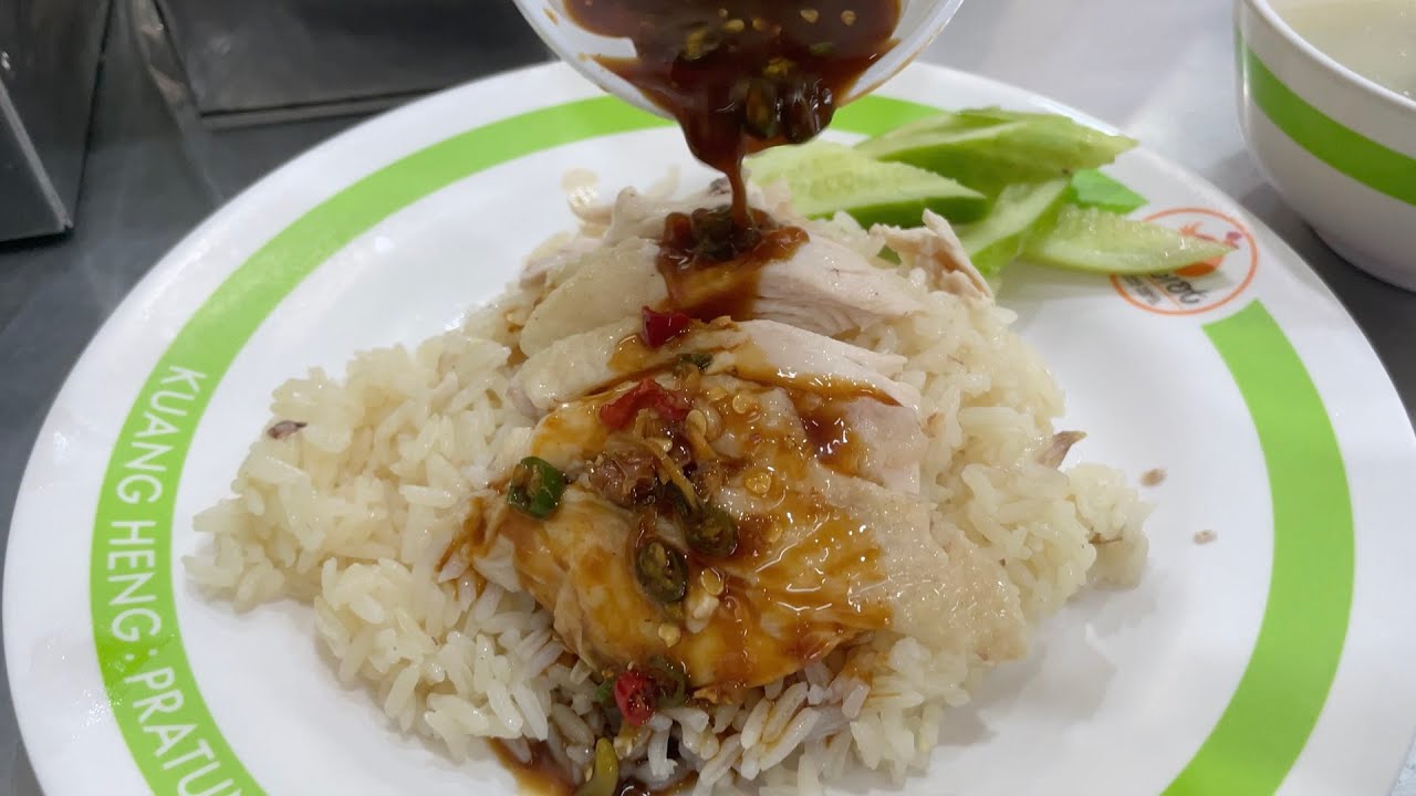 Very cheap and delicious Khao Man Kai | Thailand🇹🇭 - YouTube