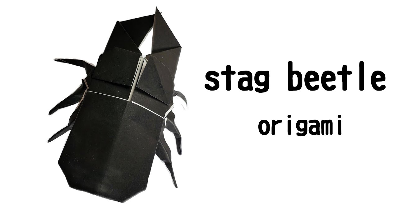 How to make stag beetle origami paper craft beetle bugs DIY paper craft ...