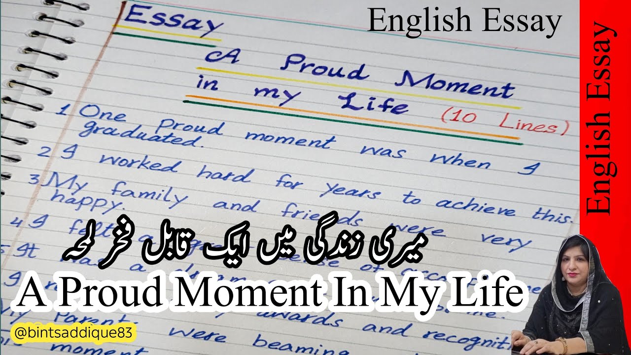 A Proud Moment In My Life | 10 Lines English Essay A Proud Moment In My ...