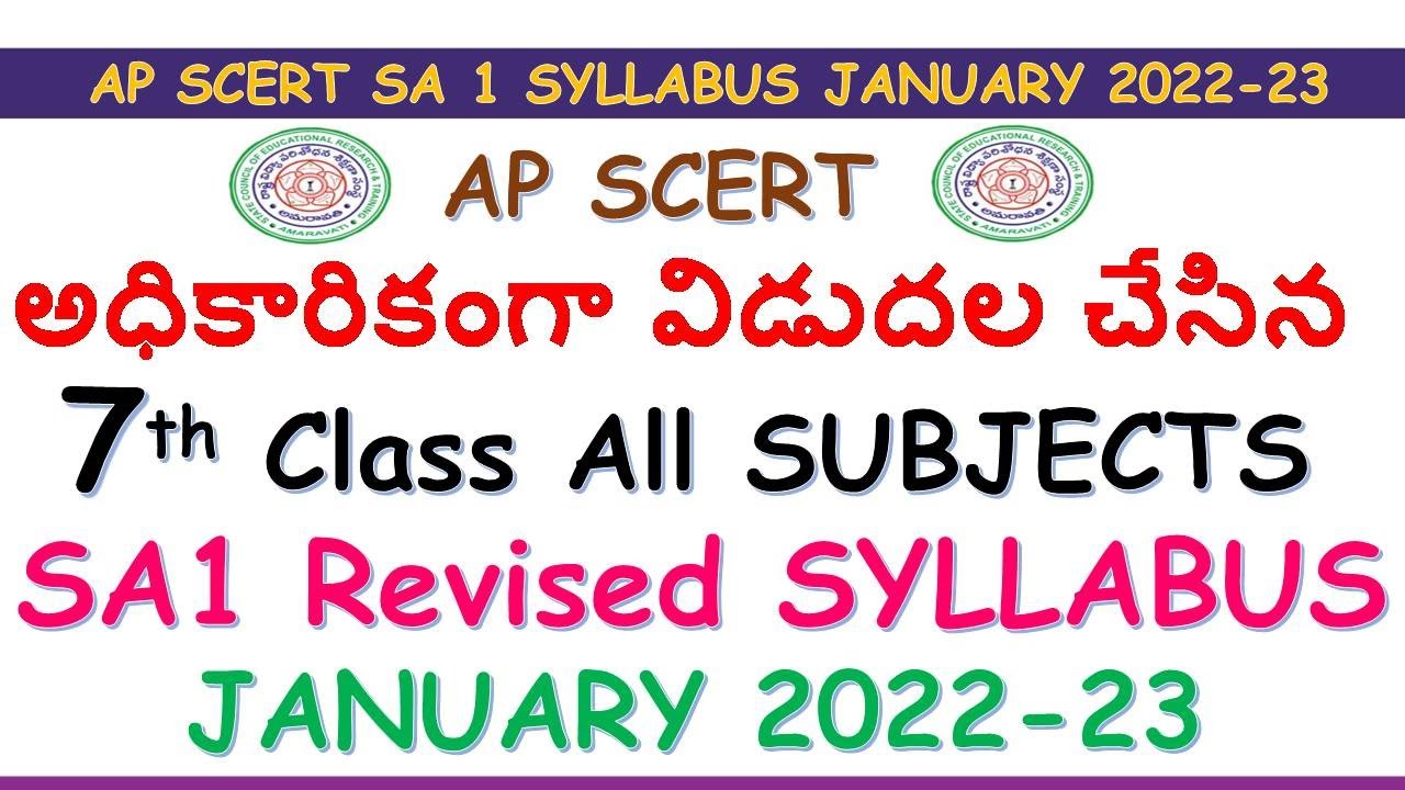 AP 7th Class SA 1 Exam Revised Syllabus || January 2023 || All the ...