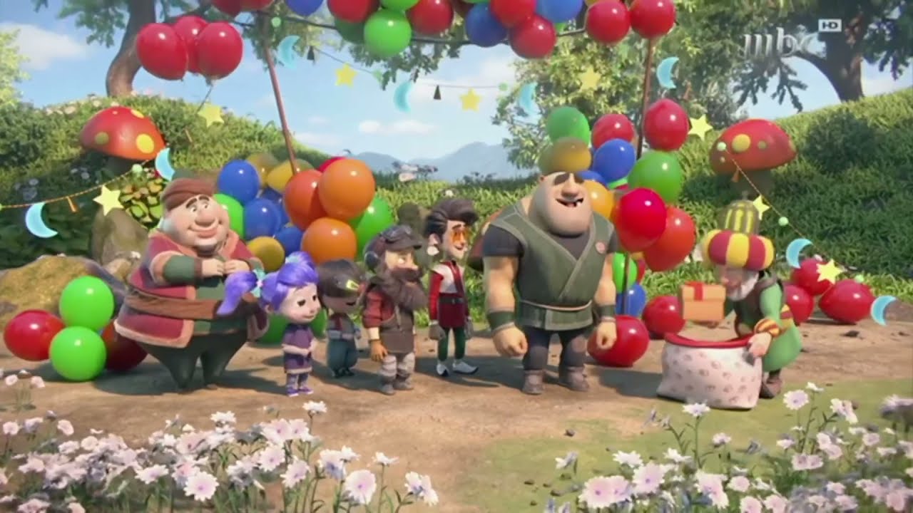 MBC1 فاصل العيد 2021 قناة | Eid Ident MBC1 2021 - YouTube