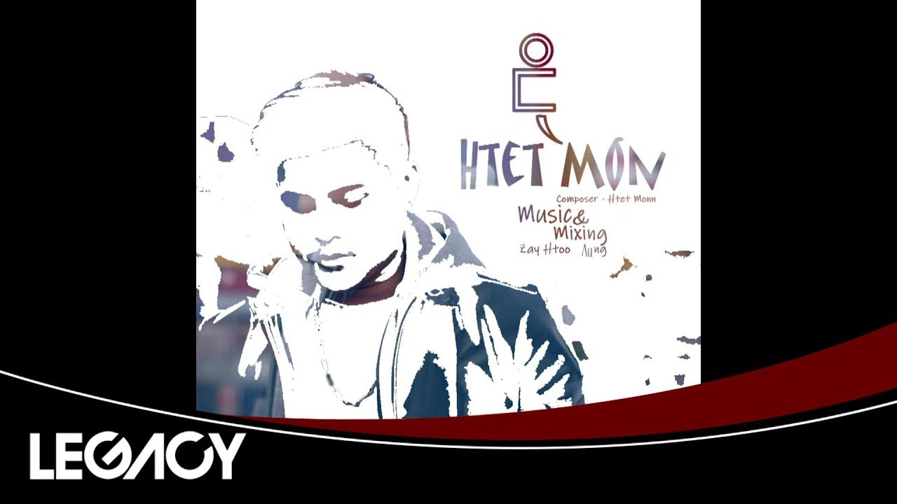 ထက်မွန် - ငို (Htet Mon) - YouTube