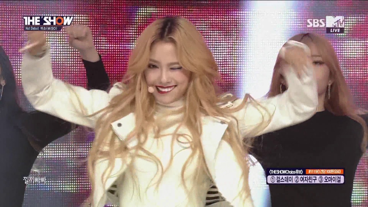 [Solo Debut] MiSO(미소) _ KKPP(낄끼빠빠) / 여자여자(GIRLS GIRLS) (Apr 11, 2017 ...