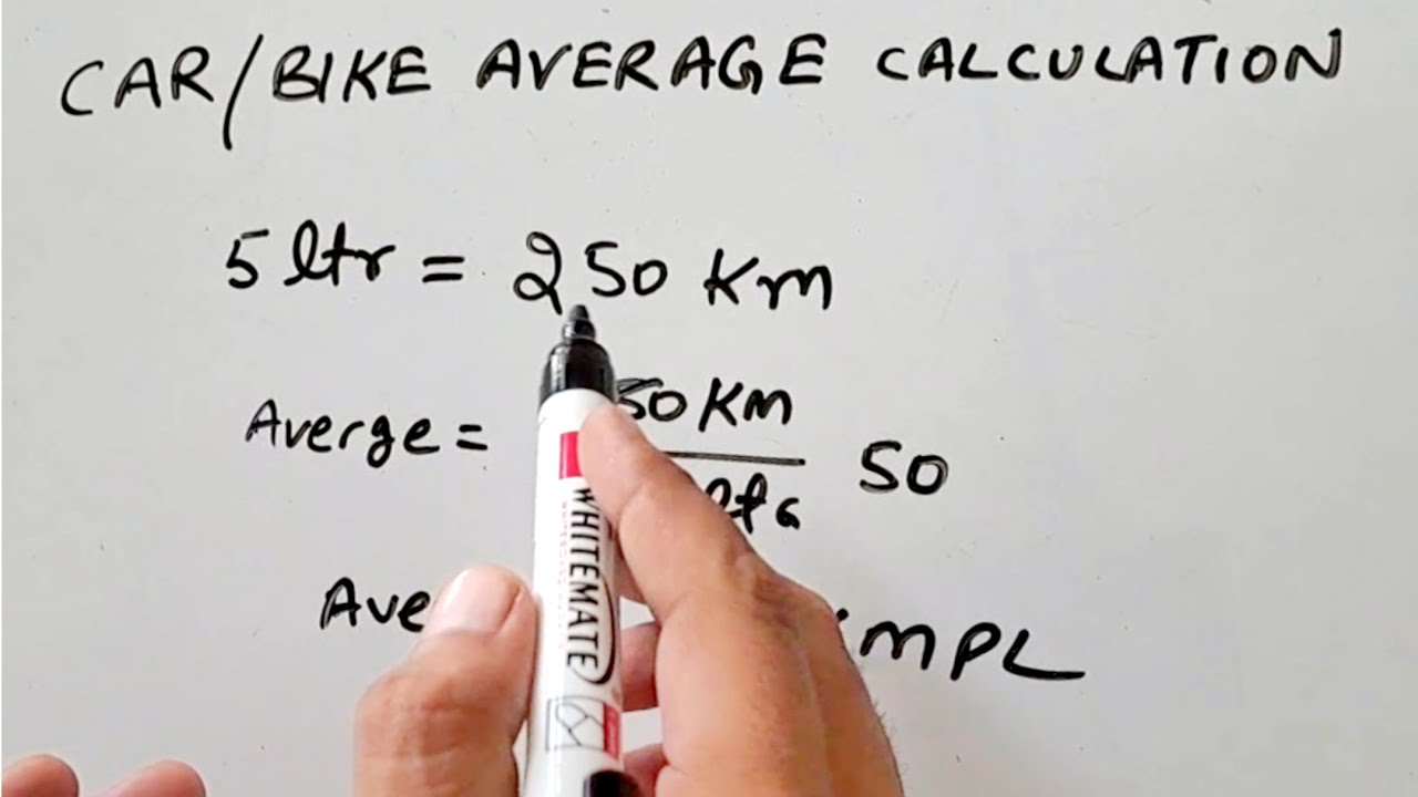Car Bike Ki Average Kaise Nikale Myextraclass Youtube
