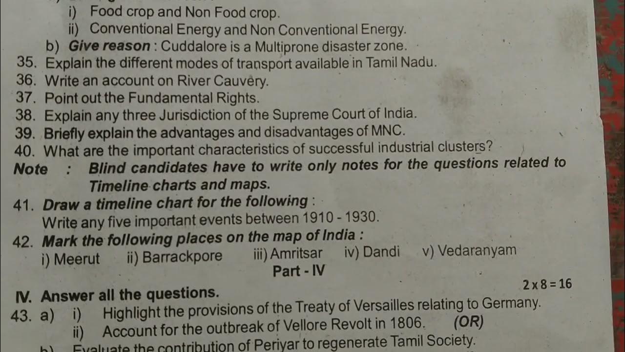 10th Social Science Third Revision Question Paper Thiruvallur 10th-social-science-third-revision-question-paper-thiruvallur