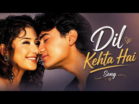 Dil Kehta Hai ❤️ | (Chal Unse Mil) | Romantic Hindi Song | Lofi Lyrics