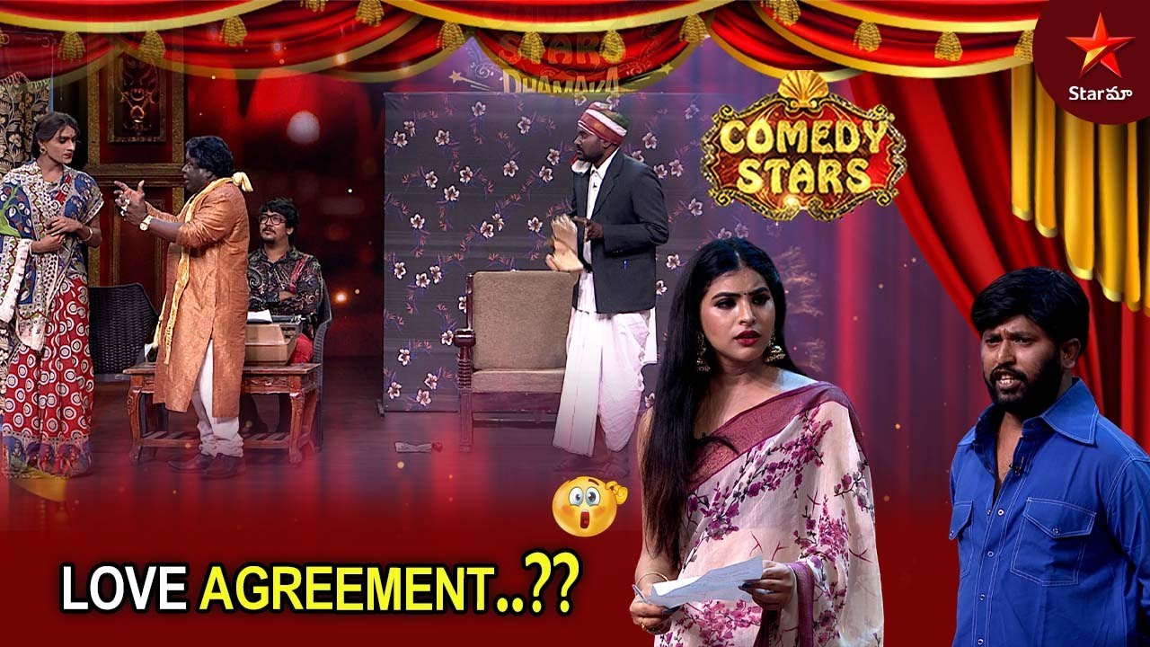 Apparao & Team Funny Comedy | Comedy Stars Episode 26 Highlights ...
