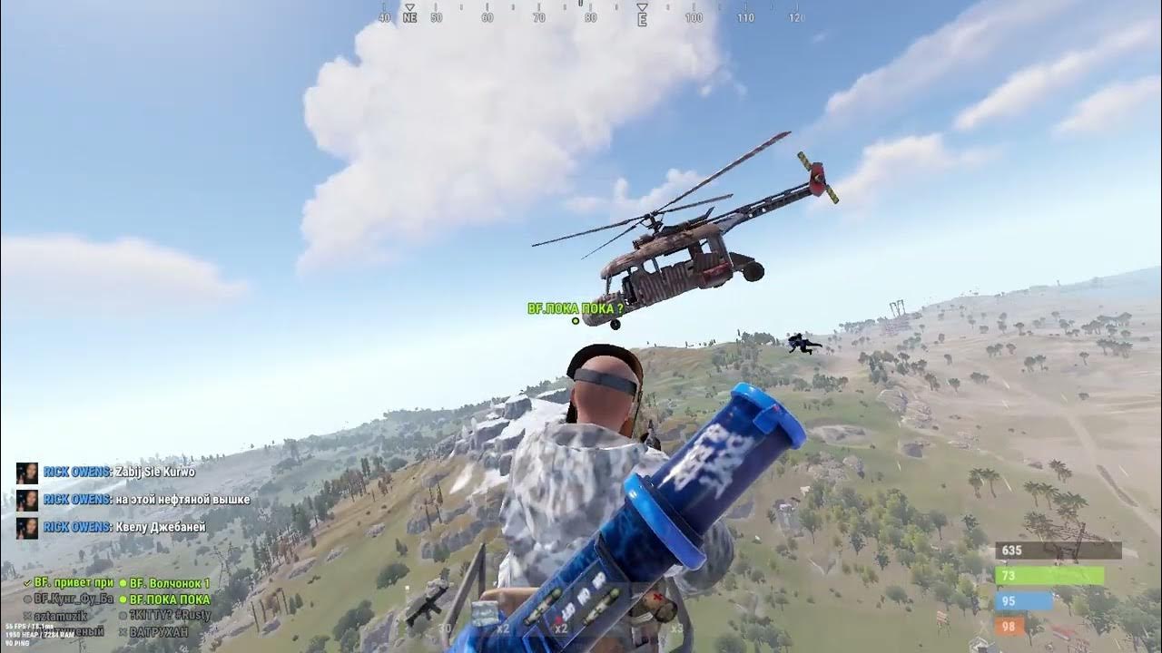 ИГРА В RUST ЭТО - YouTube