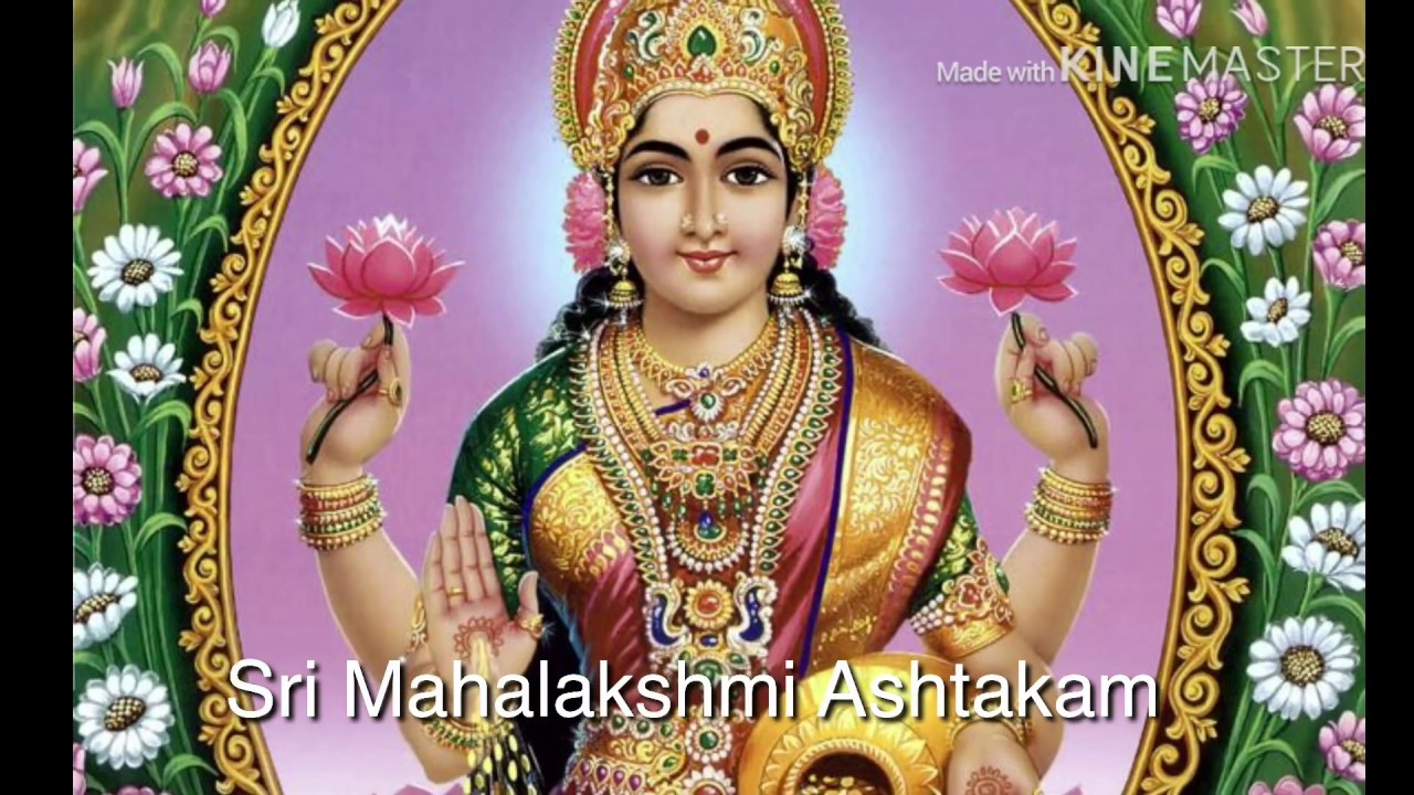 Sri Mahalakshmi Ashtakam with English lyrics - YouTube