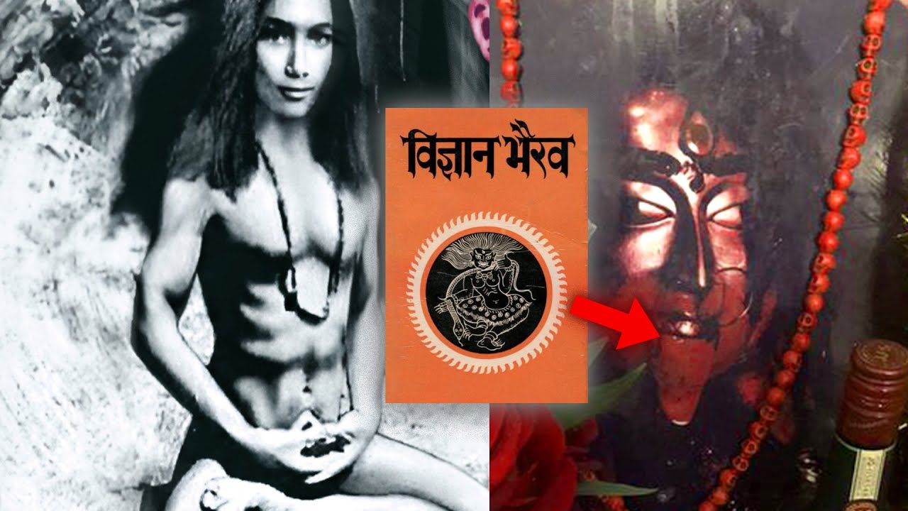 Ancient Tantric Methods to Raise Your Kundalini *Disclaimer Advanced Practitioners only - YouTube