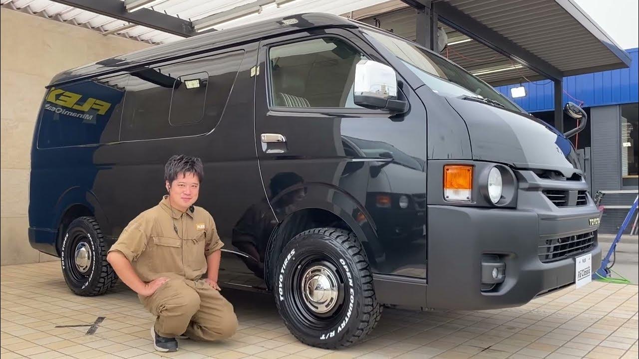 【Re Classic/ワゴンGL4WD】内外装お洒落カスタム♪フルフラットシート♪【全国納車可能】 - YouTube